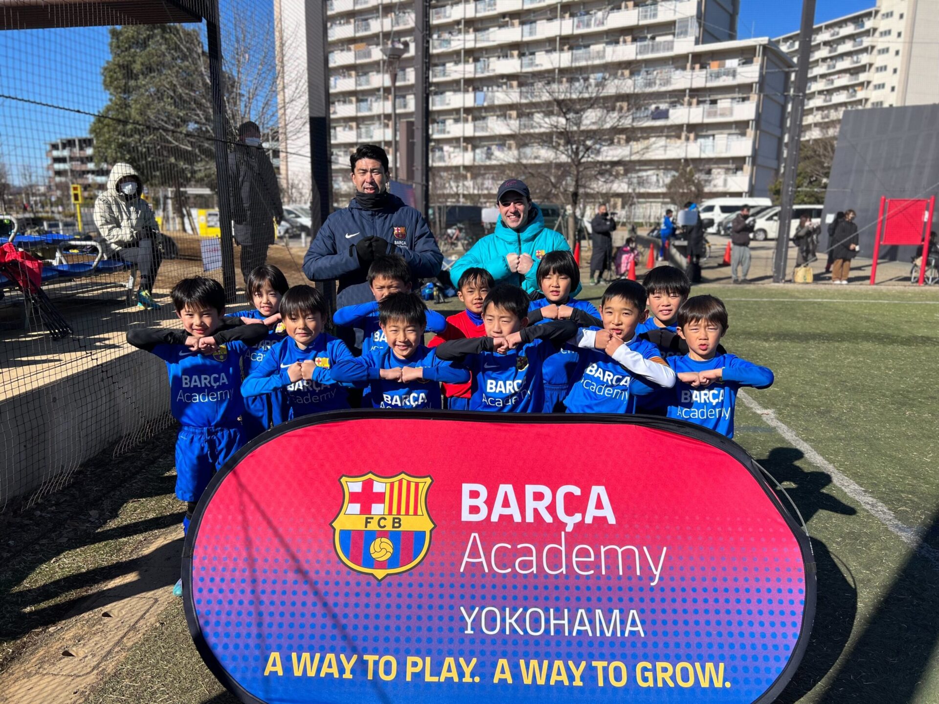 バルサアカデミー横浜校