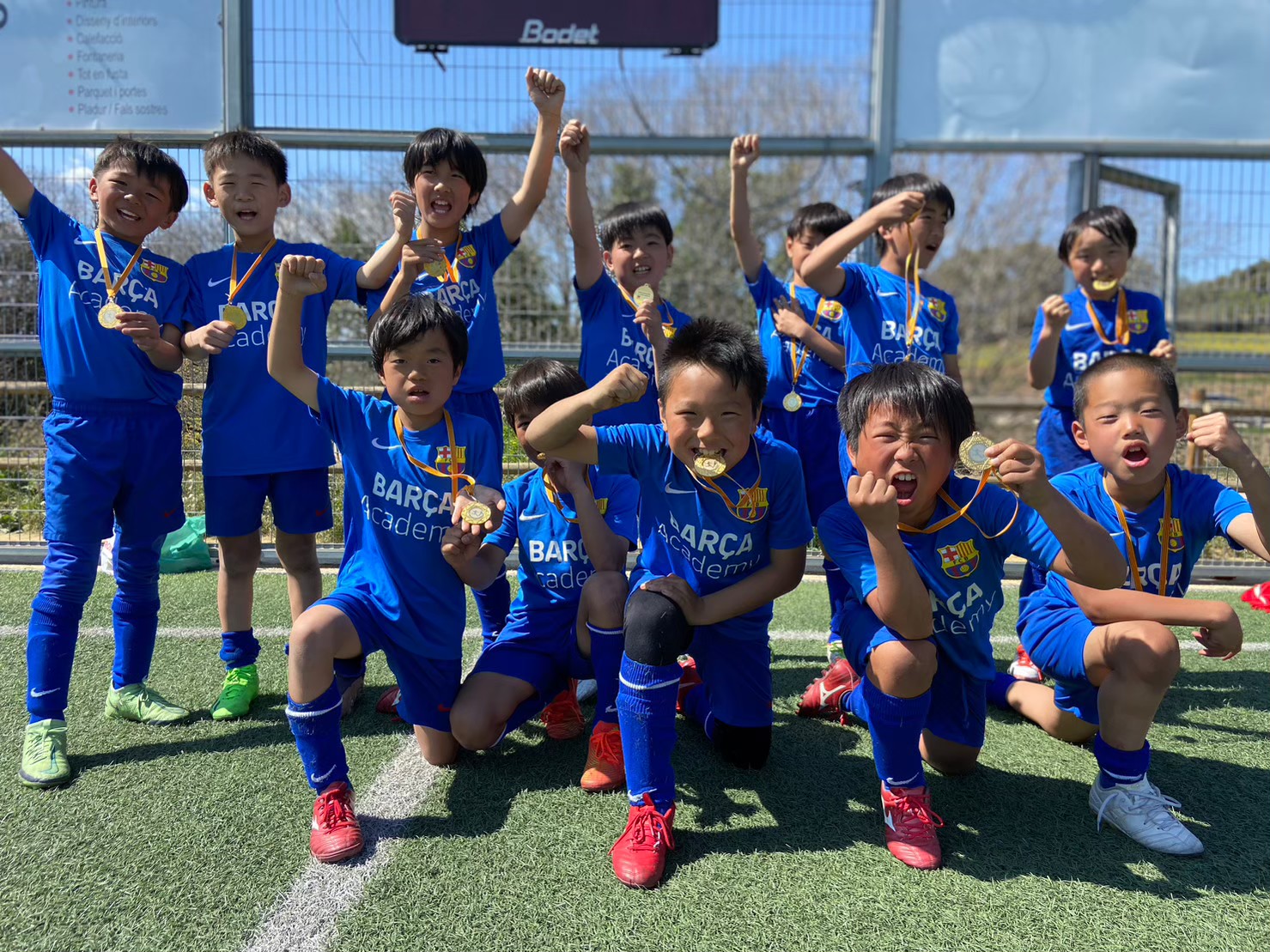 バルサアカデミー横浜校